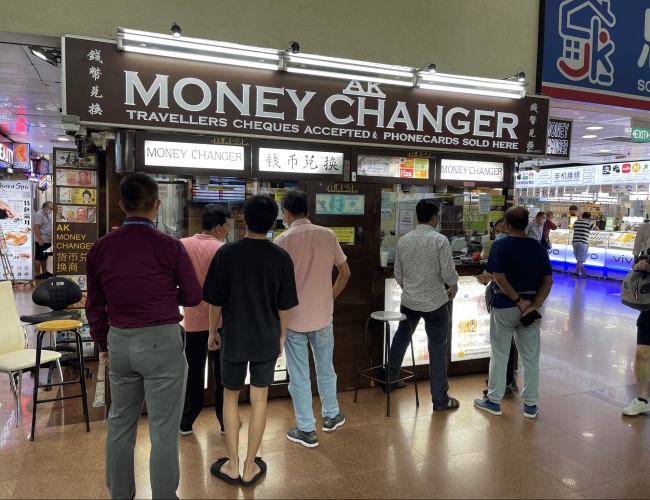 10 Money Changer Purwokerto Kab Banyumas Jawa Tengah - HargaPromosi.id